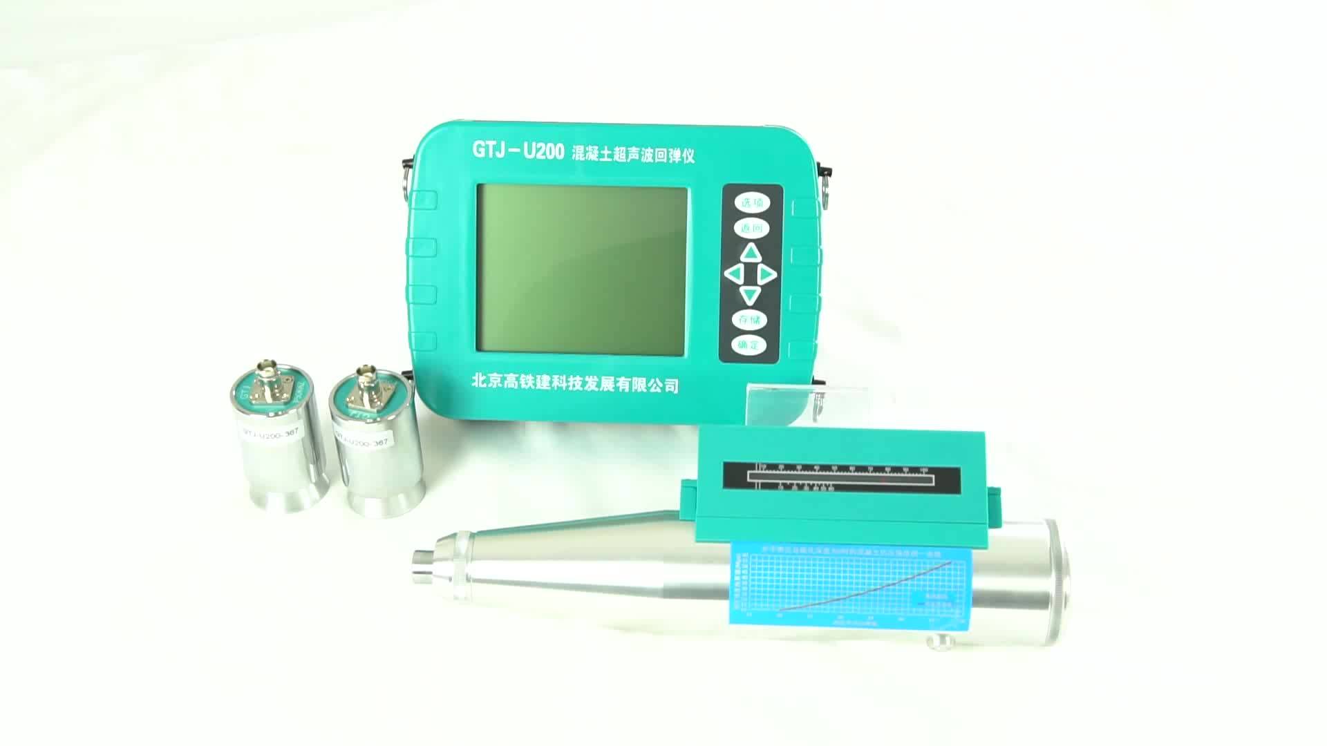 Concrete Detector Gauge Ultrasonic Test Meter - Buy Concrete Detector ...