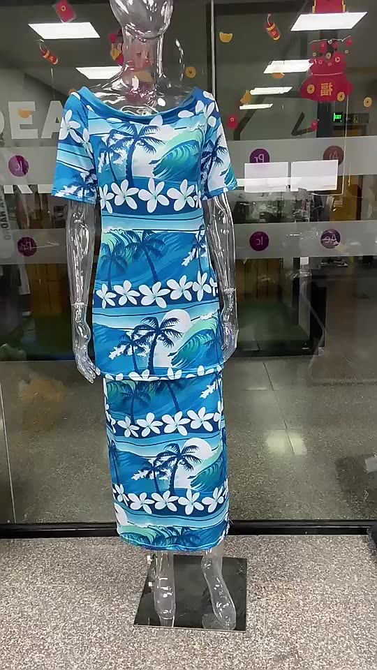 Polynesian Tribal Couple Outfit Dress Aloha Hawaiian Shirt Custom ...