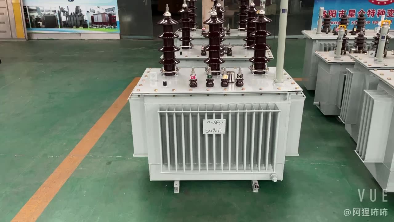 H59 H61 Série 3 Phase Tore Transformateur 1200 Kw 11 Kv 33kv 30kva 100 ...