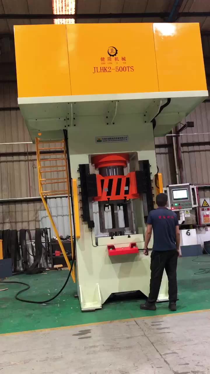 Radiator Cold Extrusion Hydraulic Press 500 Tons Servo Four-column ...