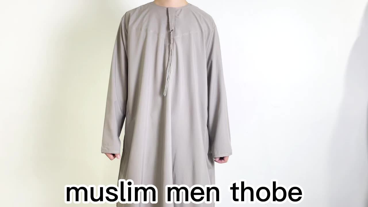 Khamis Arab Islamic Moroccan Qatar White Mens Jalabiya Kurta Pajama ...