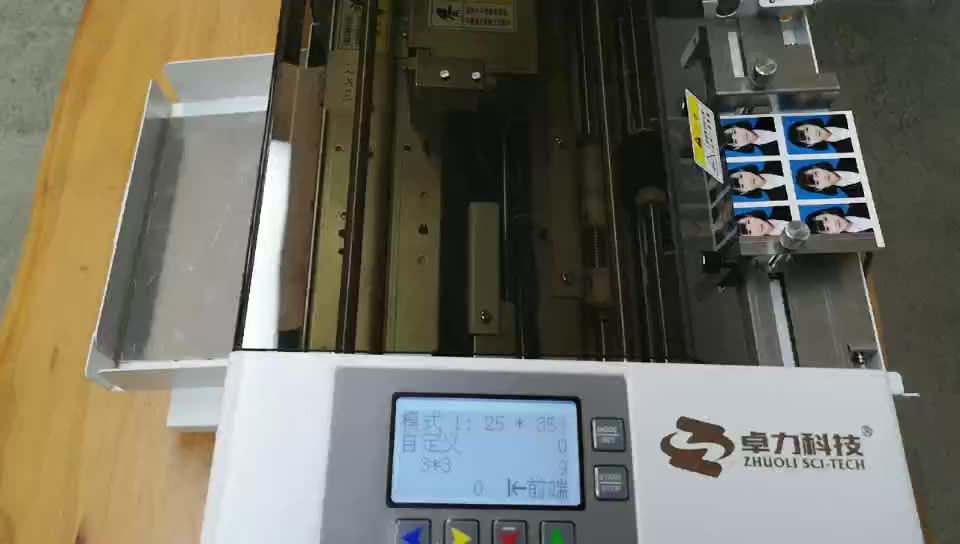 Desktop Name Trading Id Card Cutting Machine Electric Passport Size ...