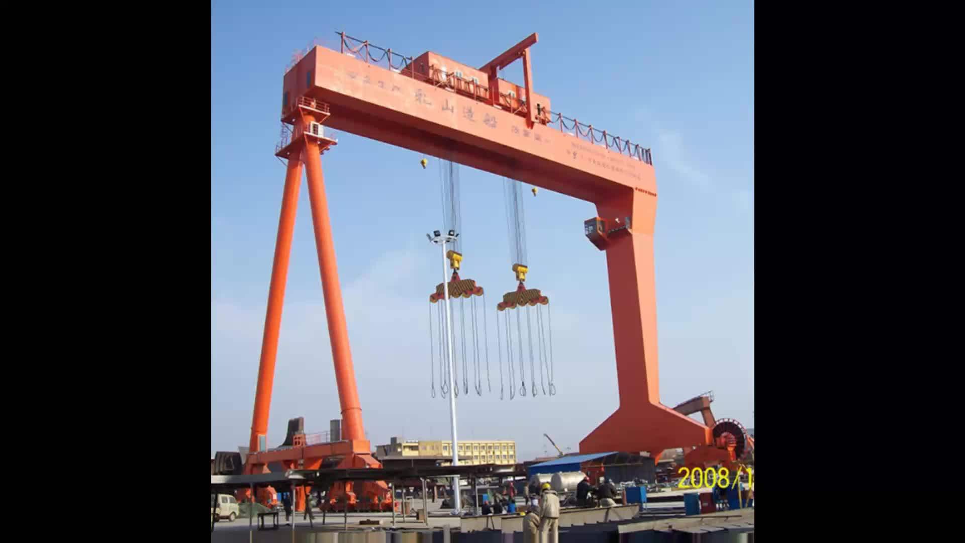 400 Ton Mobile Double Girder Gantry Crane - Buy Double Girder Gantry ...