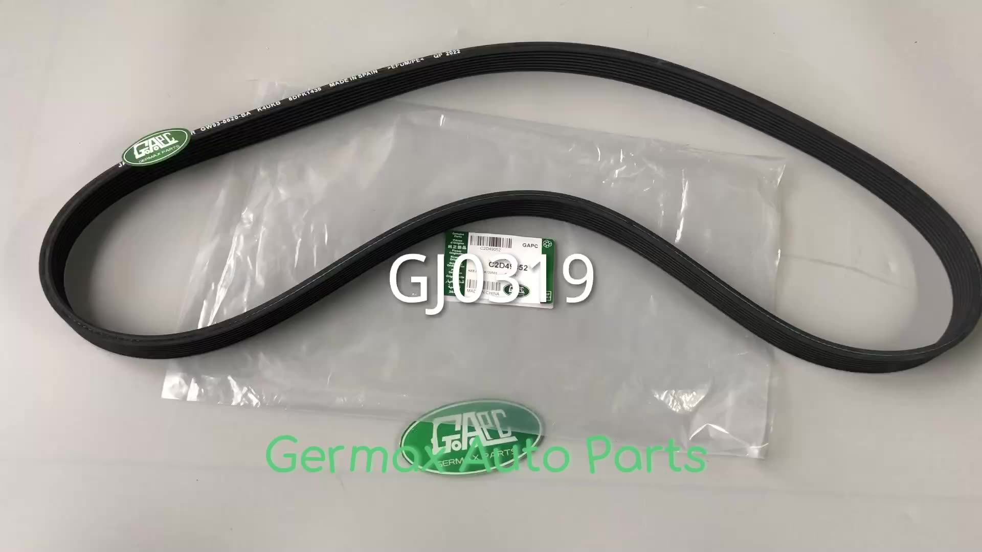 3.0lv6ガソリンベルトlr091608 C2d49052 For Land Rover Range Rover Velar 2017 ...