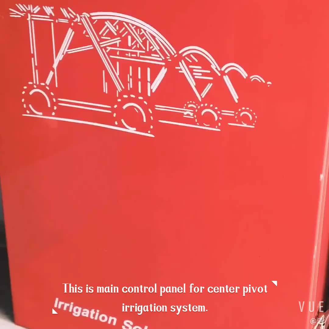 Electric Main Control Panel For Center Pivot Irrigation System,Control ...