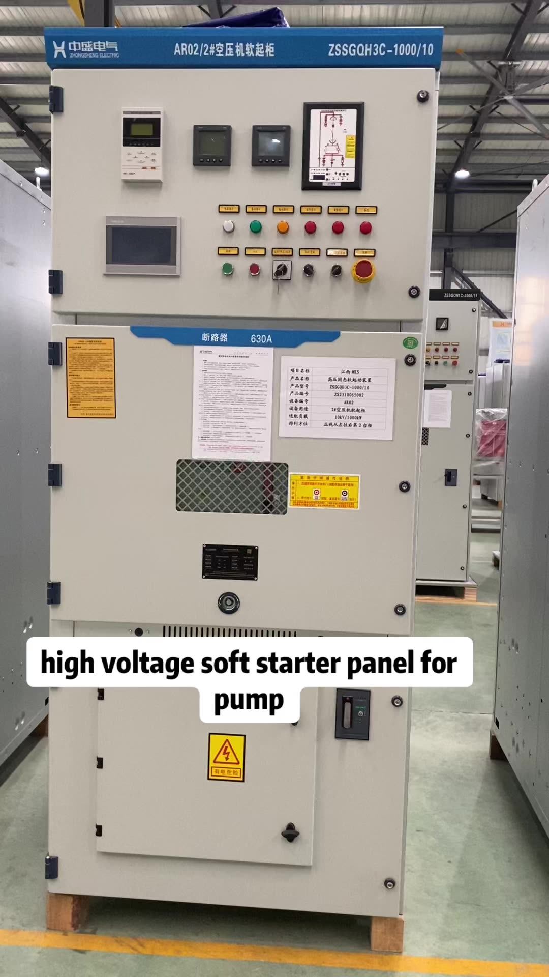 High Voltage Solid State Soft Starter Panel Freely Adjust The Starting ...