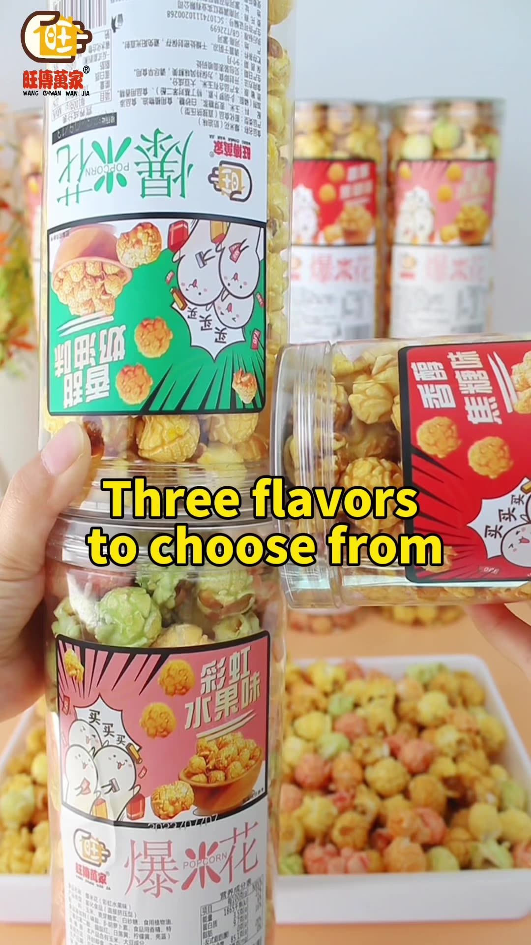 Popcornrainbow Fruit Popcorn Chinese Cereal Food Family Party Essential ...