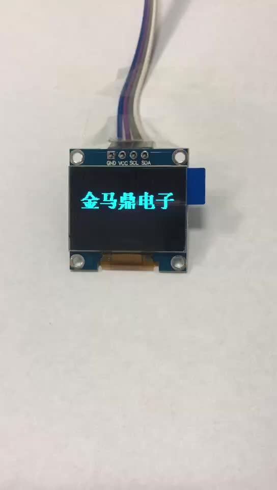 Jmd0.96oled Blue Double Color White 128x64 Oled Lcd Oled Display Module ...