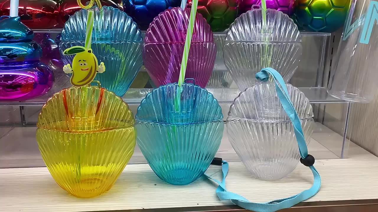 Pafu Mermaid Party Supplies Seashell Molded Cup With Straw Sea Shell ...