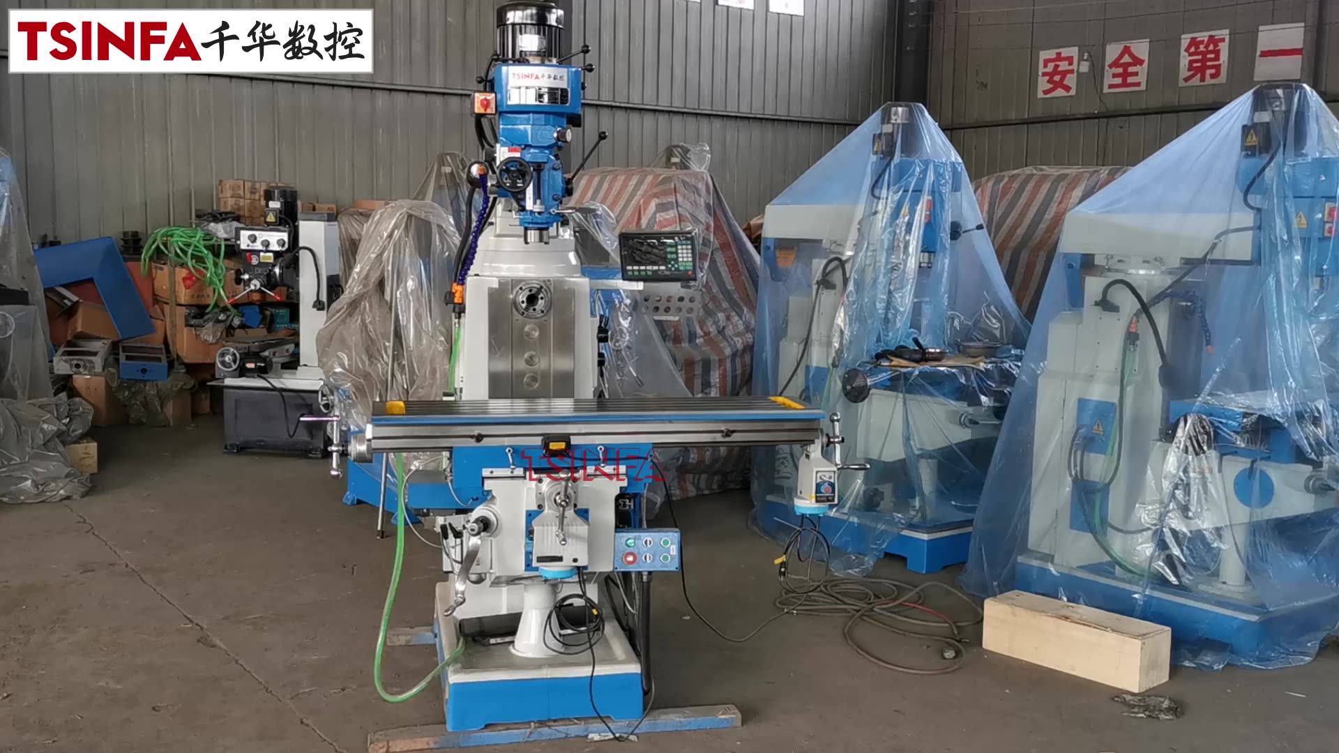 China Manufacturer Manual Milling Machine Taiwan Head Vertical Turret ...