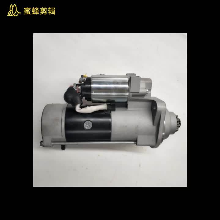 Cummins Diesel Engine Isf Starter Motor 5345288 - Buy Starter Motor ...