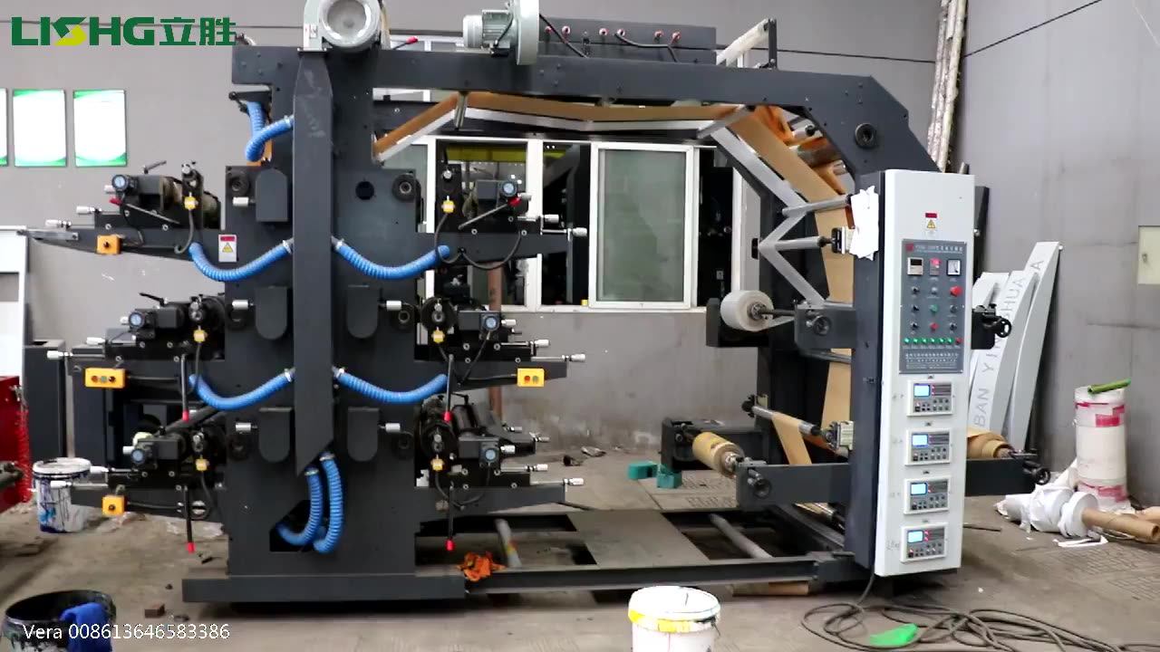 Pencetak Flexographic,Mesin Cetak Flexographic Dengan Alat Penggulung ...