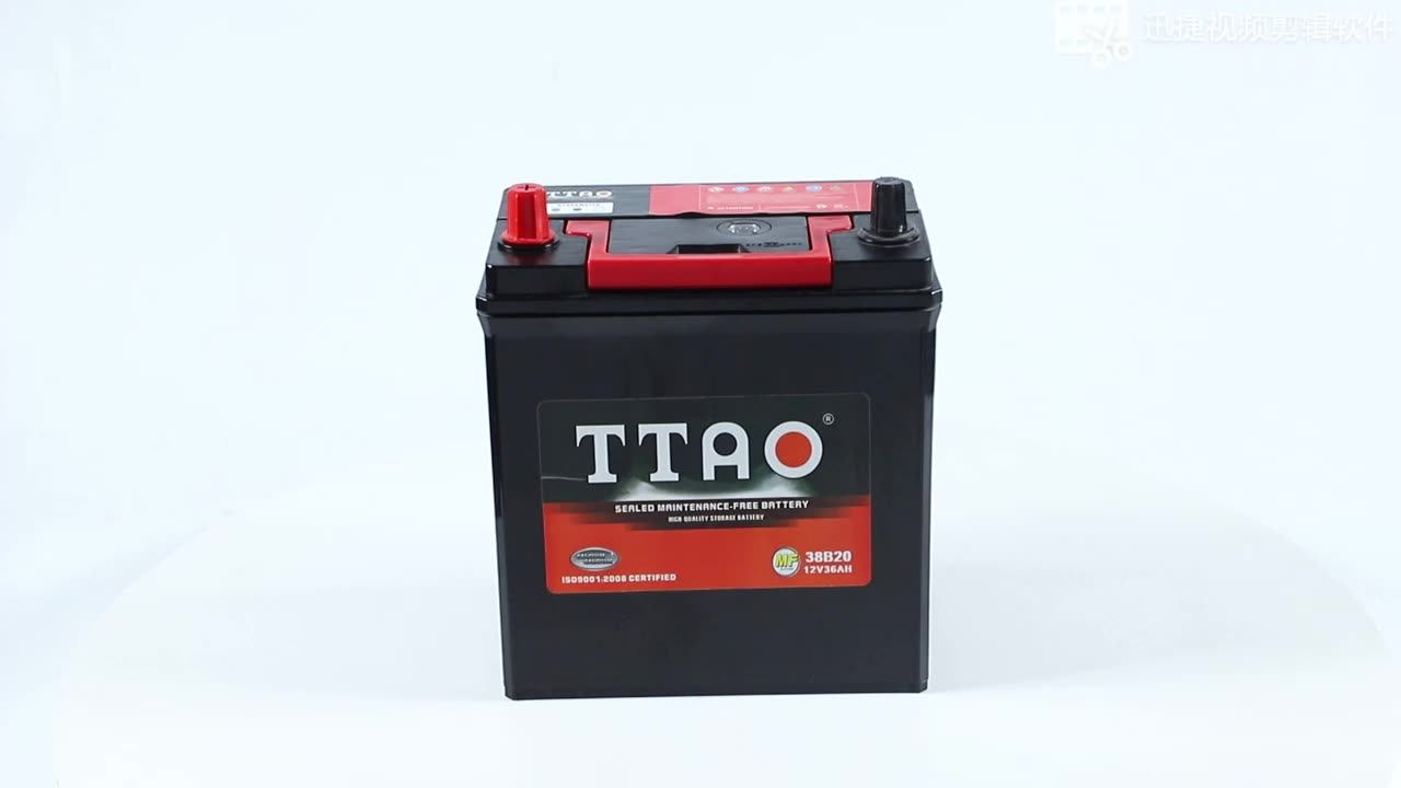 Hot-selling High Qualityjis Standard N36/ns40 12v 36ah Mf Car Auto ...