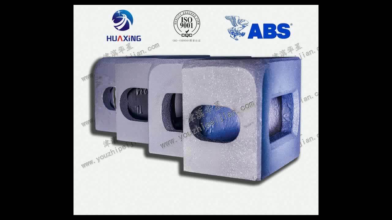 Casting Steel Iso Container Corner Block - Buy High Quality Iso ...