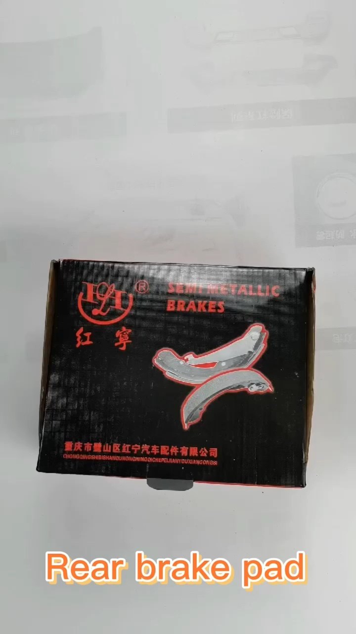 Automotive Accessories Complete Auto Spare Parts For Saic Mg Zs Hs Mg5 ...