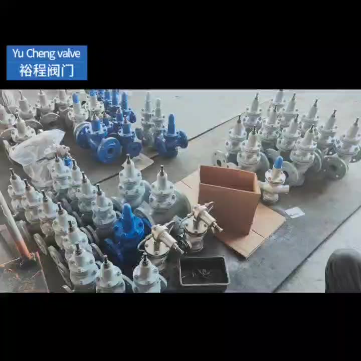 丝扣支管减压阀 YZ11X 不锈钢减压阀 YZ11X-16P 自来水管道减压阀-阿里巴巴