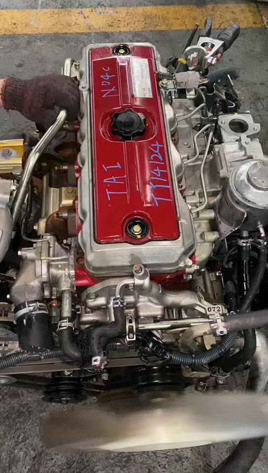 Japanese Original Used N04c Engine For Hino Dutro - Buy N04c Used ...