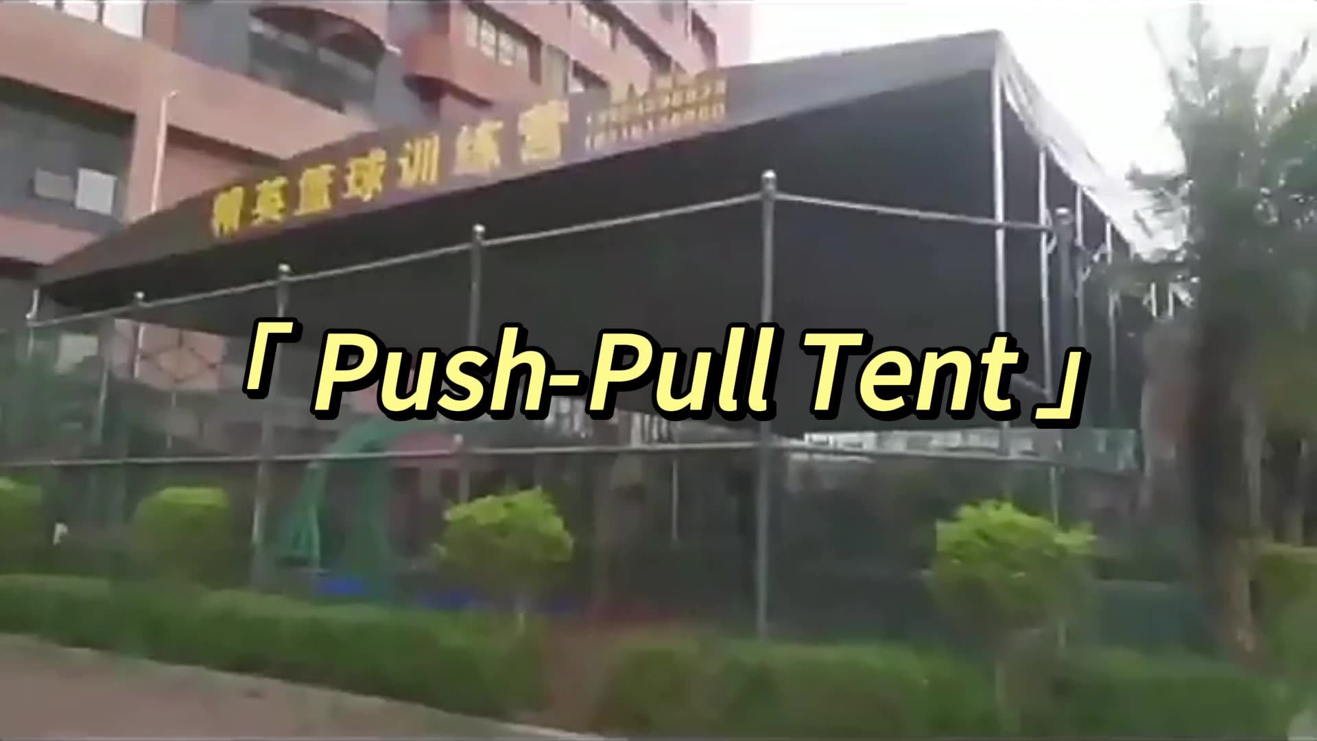 Mobile Push-pull Canopy Shed Warehouse Movable Push-pull Trading Show ...