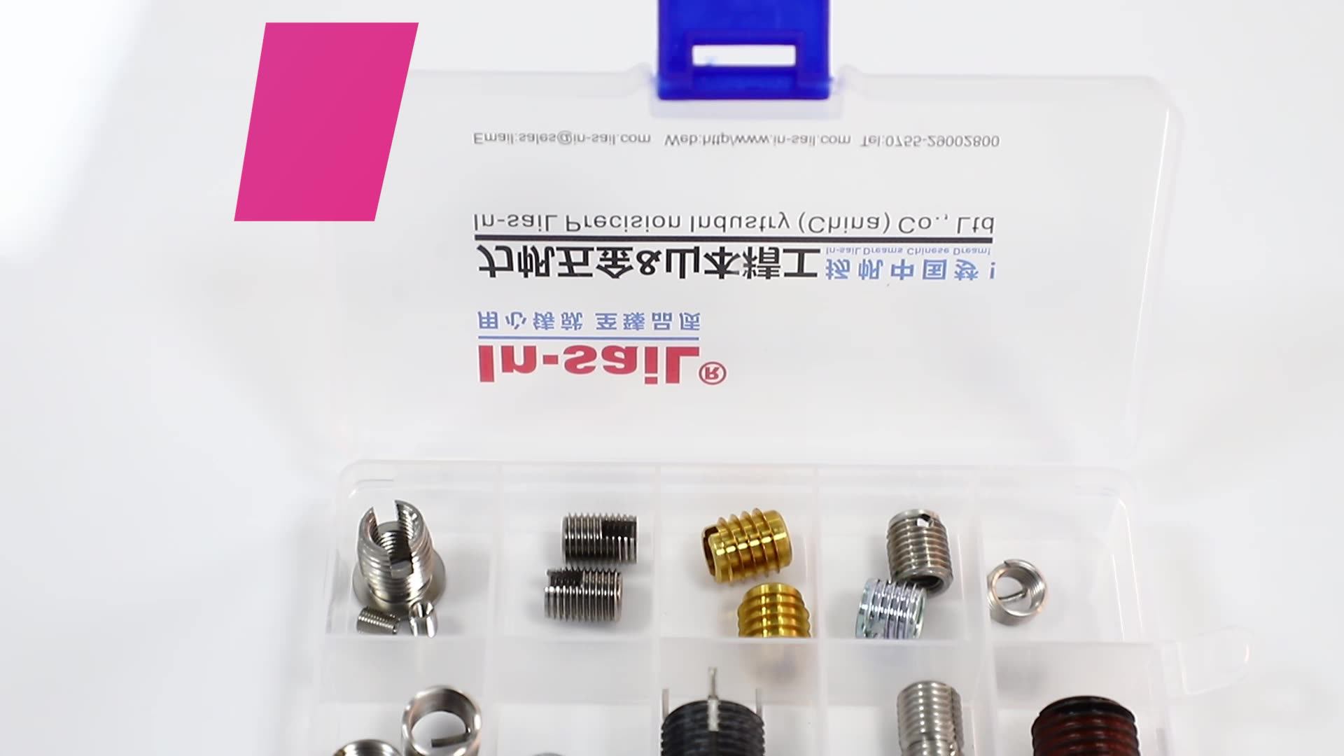 Din16903 (t) Insert Nuts Injection Molding Threaded Inserts For ...