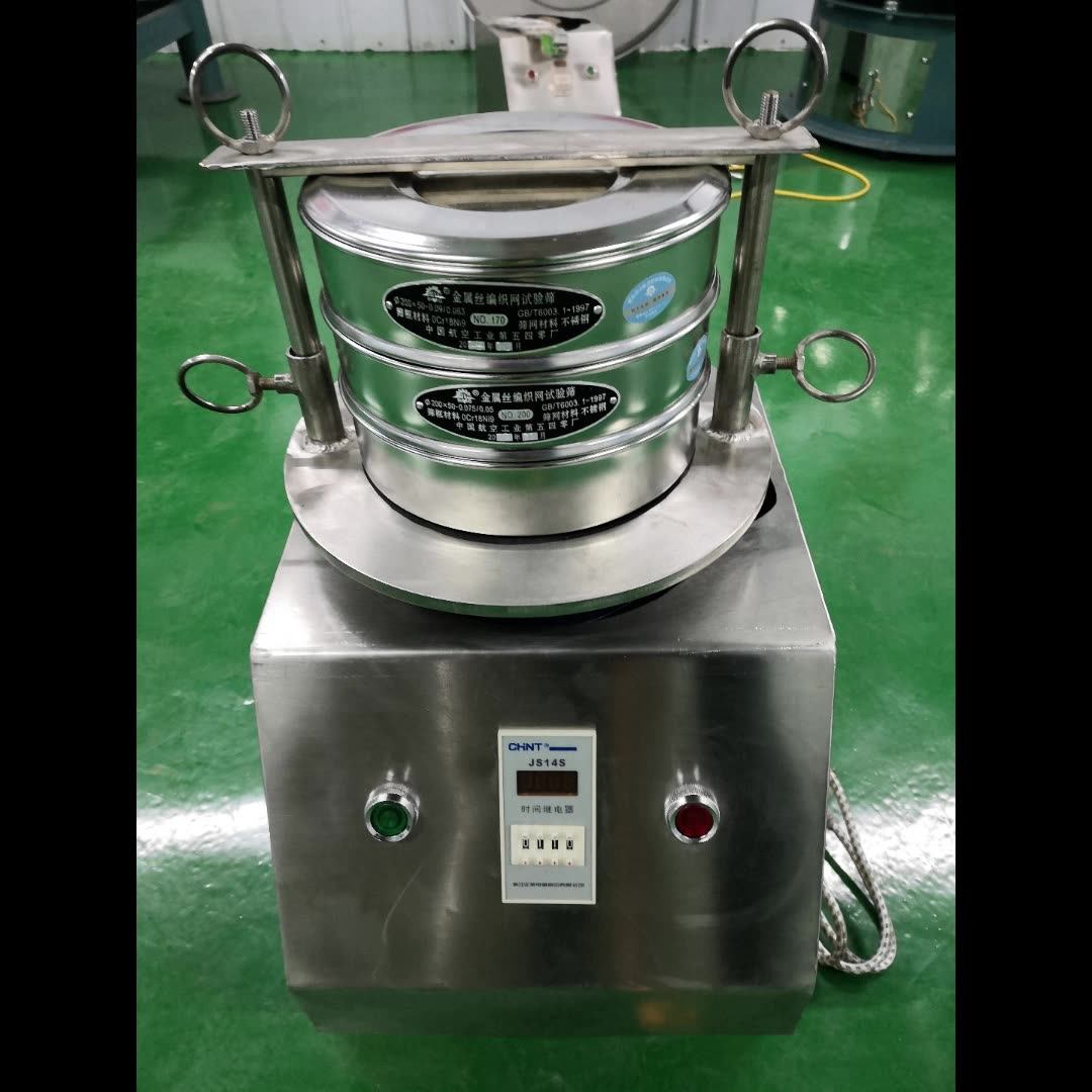 Rotary Lab Mechanical Test Sieve Shaker With S/steel 304 Sieves - Buy ...