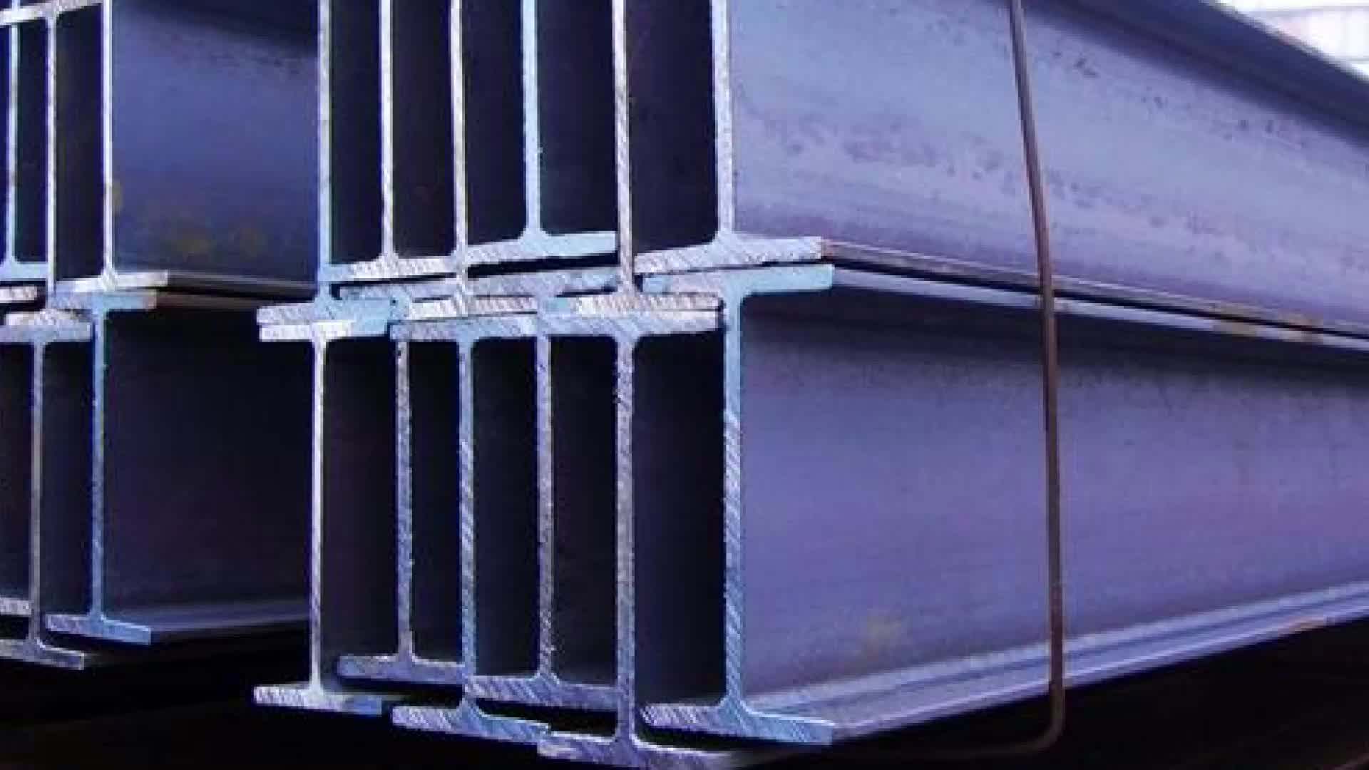 High Strength Steel Profile H Column Standard Size Iron Steel H Beam ...