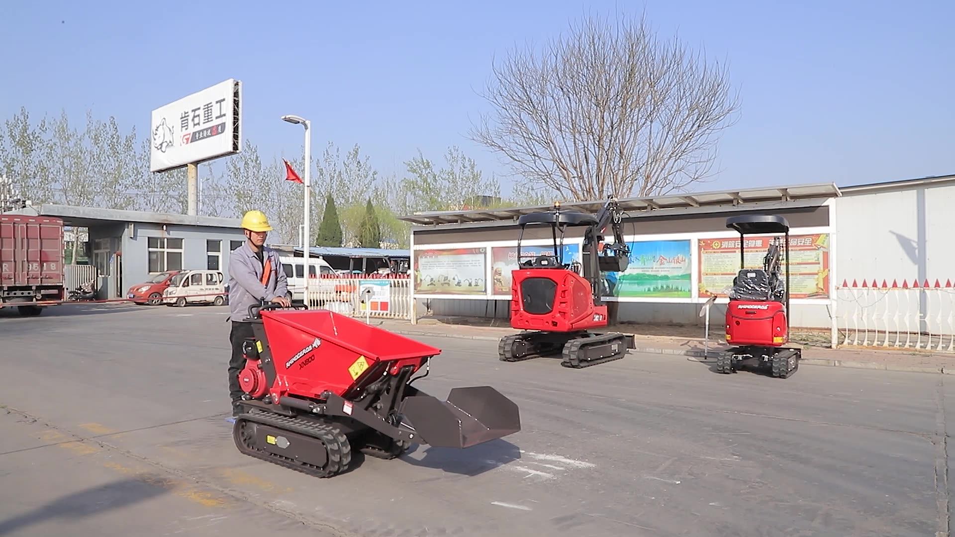 Track Self Loading Power Barrow Tipper Truck - Buy Mini Rubber,Tipper ...