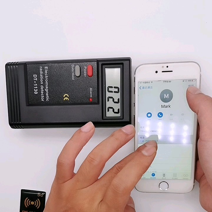 Waterproof Anti-radiation Pvc Stickers Electromagnetic Shielding Emf ...