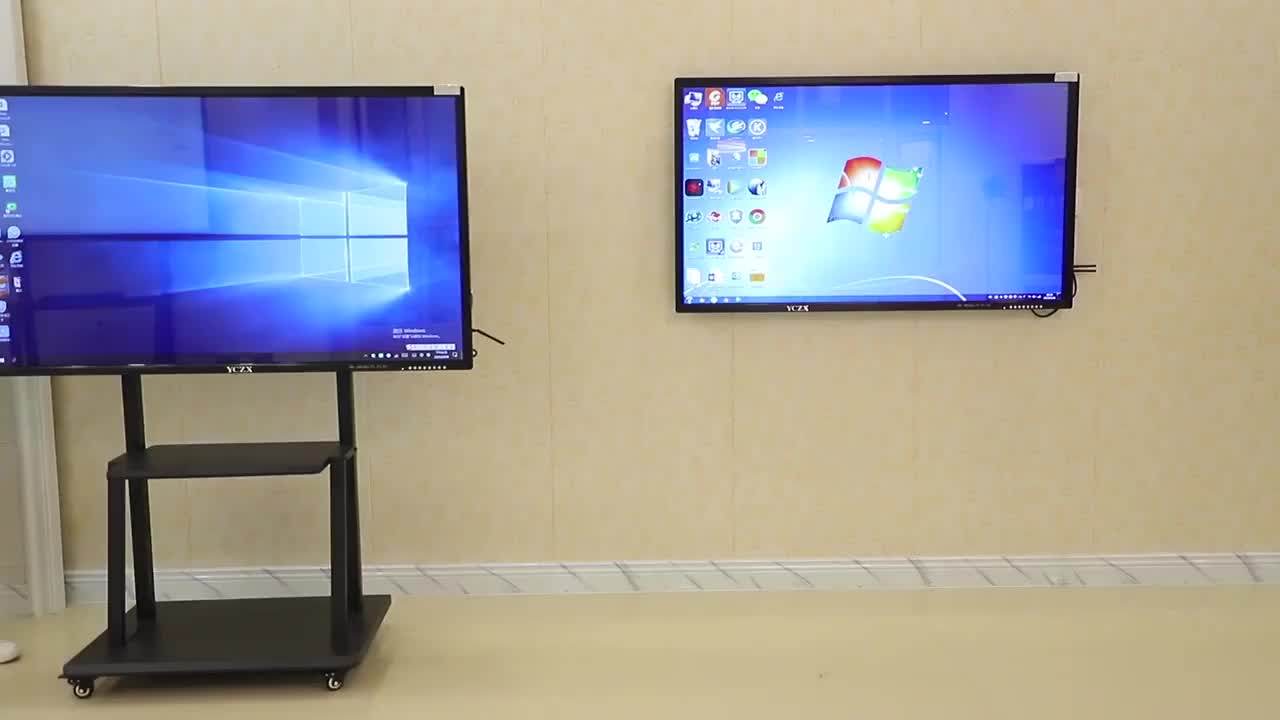 Anti Glare 55 65 75 86 98 Inch Led Lcd Display Monitor Interactive Flat ...