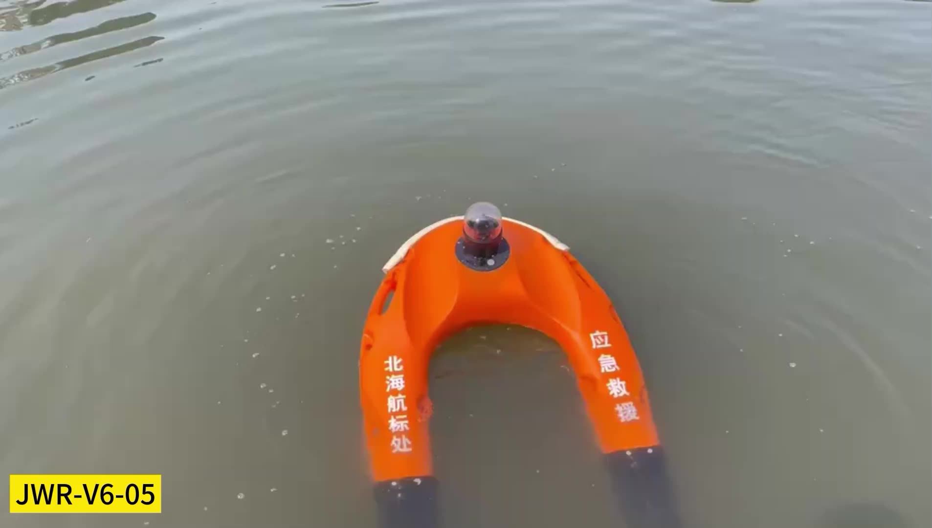 Man Overboard Life Rings & Recovery Devices Remote Control Life Buoy ...