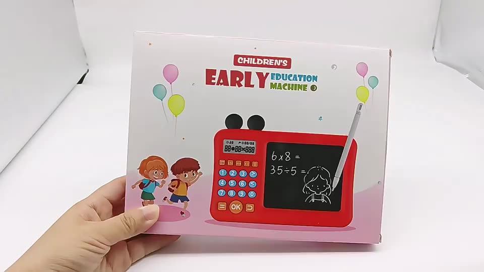 Cute Children Oral Practice Counter With Audio For Doing Sums Game Oral ...