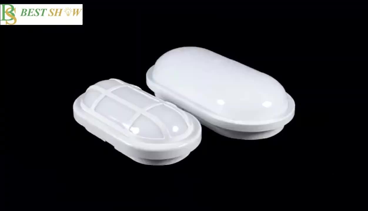 Luz Led Impermeable A Granel,Lámpara De Mampara Ovalada De 15w,Producto ...
