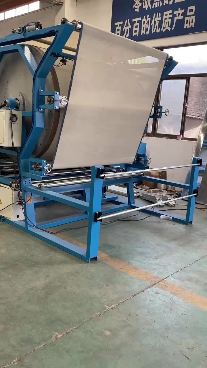 Net Belt Vertical Lamination Machine - Buy Lamination Machine vertical ...