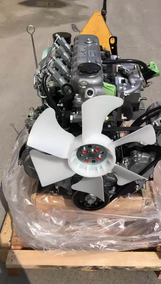 Forklift Engine Parts Genuine C240 Diesel Complete Engine For Isuzu ...