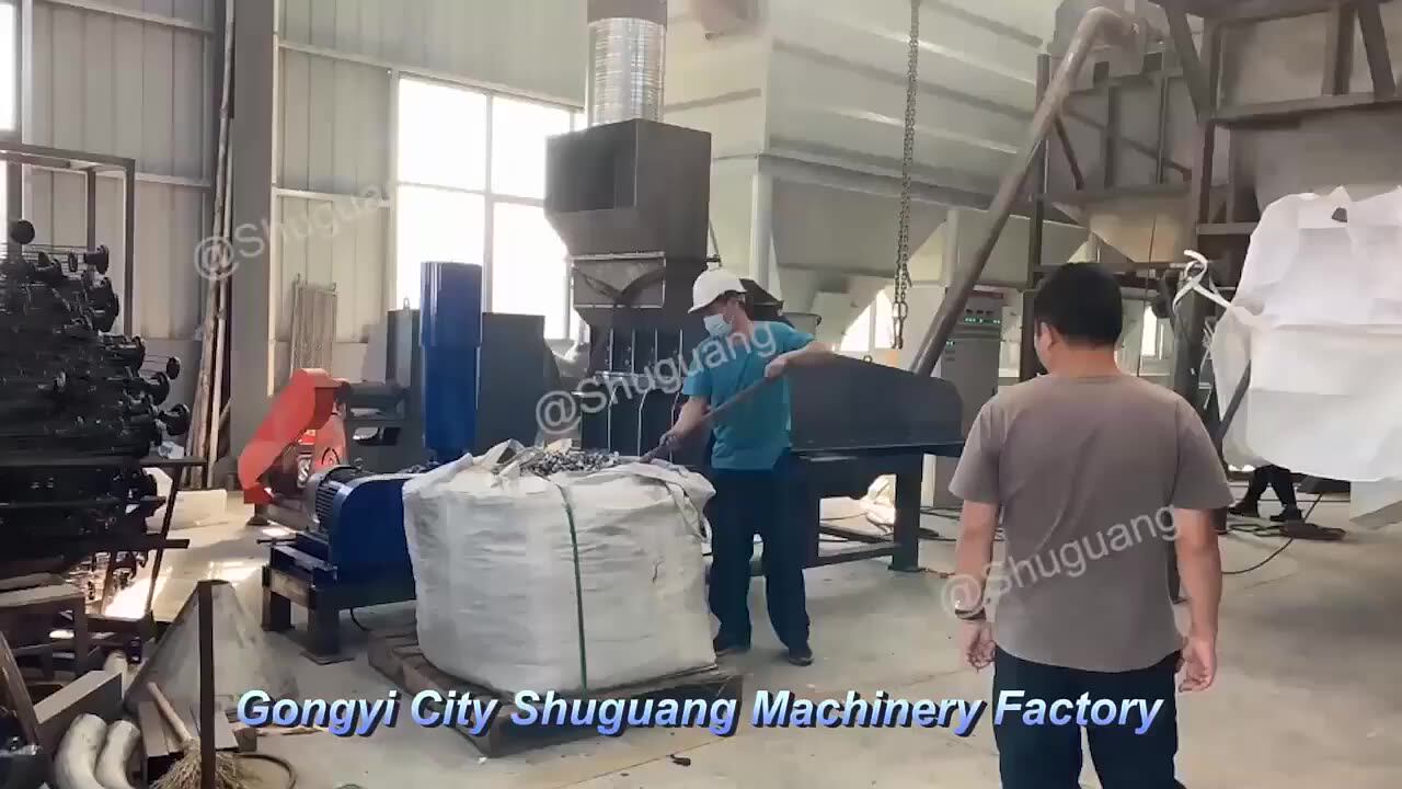Shuguang 500 Kg/h Lithium Cell Battery Crushing New Recycle Li Battery ...