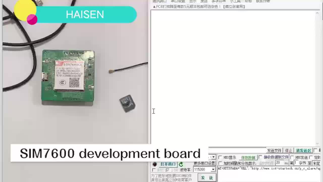 Simcom Sim7600 Sim7600g Lte Cat4 4g Module Development Board Breakout ...
