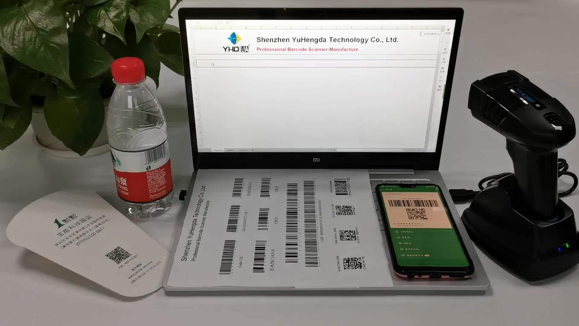 Factory Product Wireless Qr Code Reader Qr Code Scanner Contain Charge ...