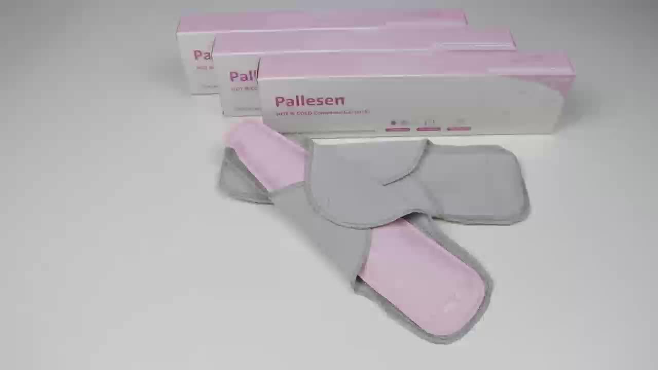 Reusable Perineal Ice Packs For Women After Birth And Delivery ...