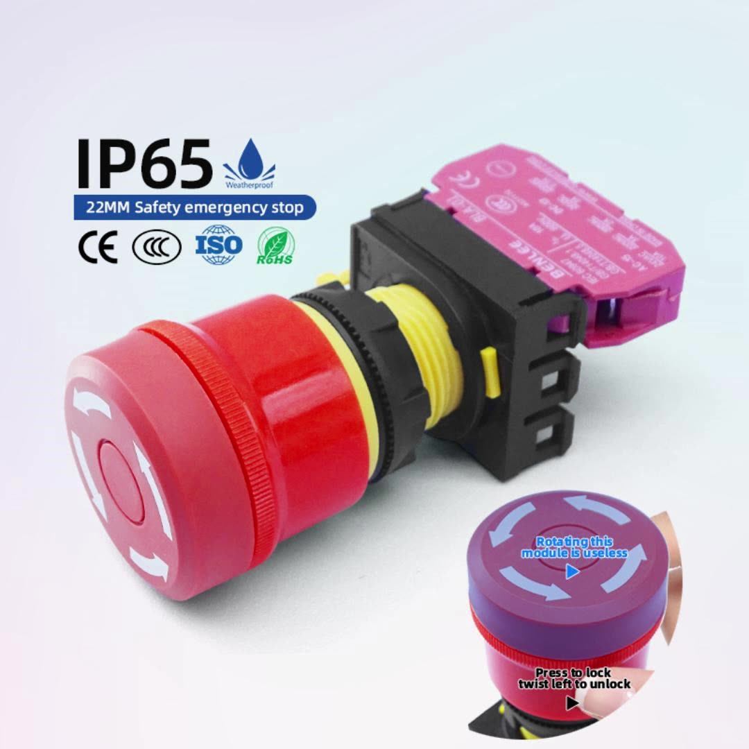 New Products 2024 Emergency Stop Button Benlee 22mm Ip65 Waterproof ...