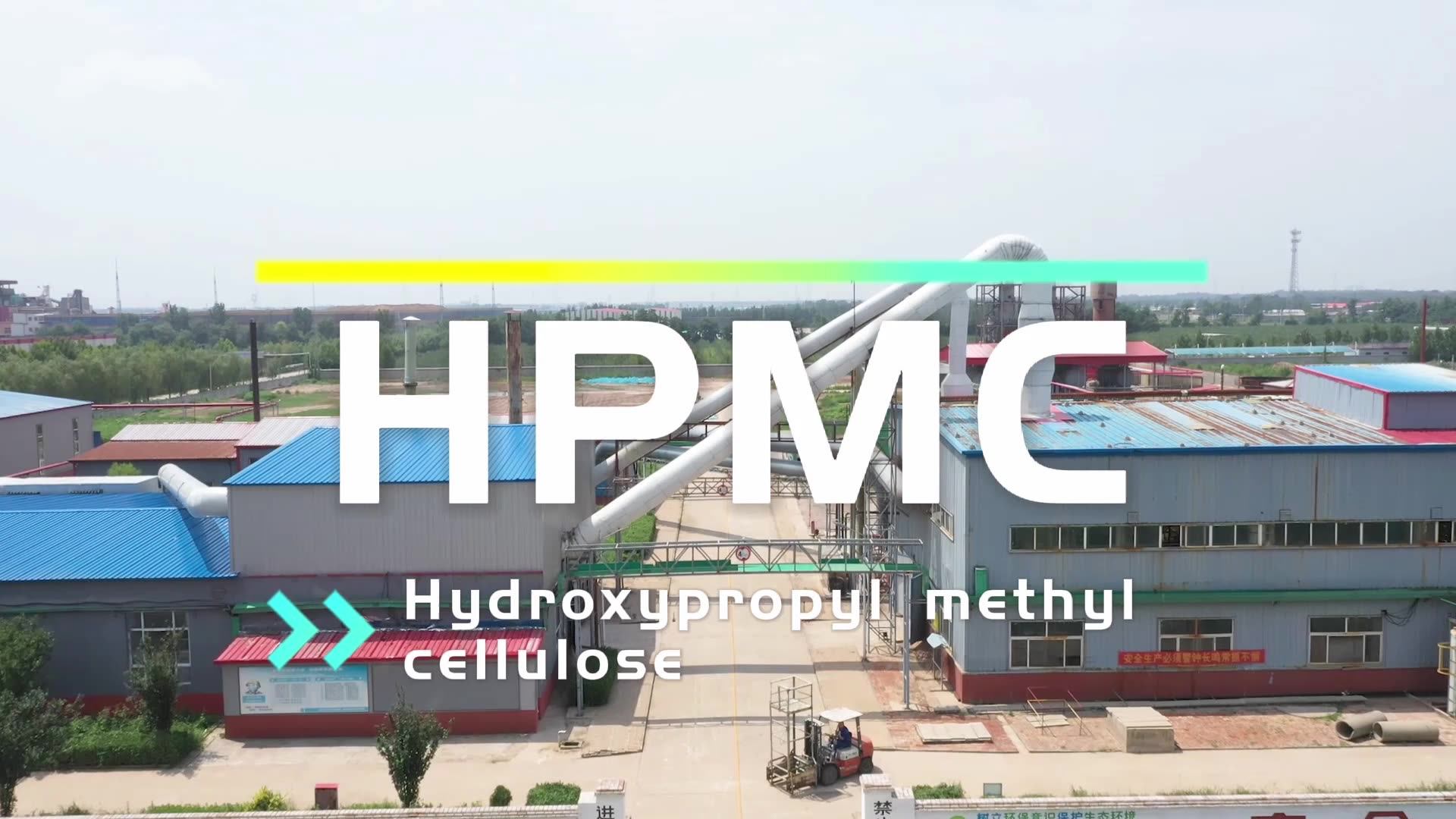 A Modified Hydroxypropyl Methyl Cellulose Ether Hpmc Used In Cement Based Tile Adheisives And ...