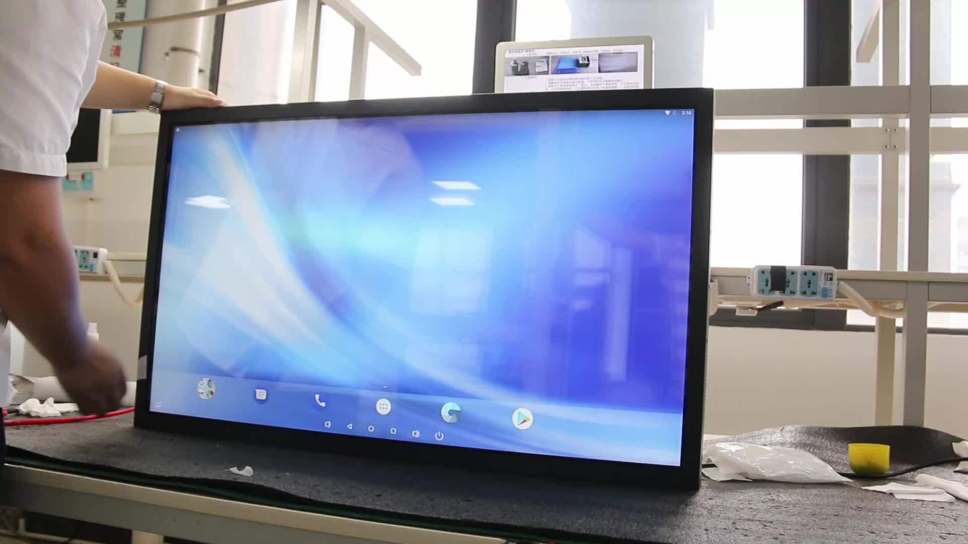 32" High Brightness Sunlight Readable 1500cd/m2 Waterproof Touch Screen ...