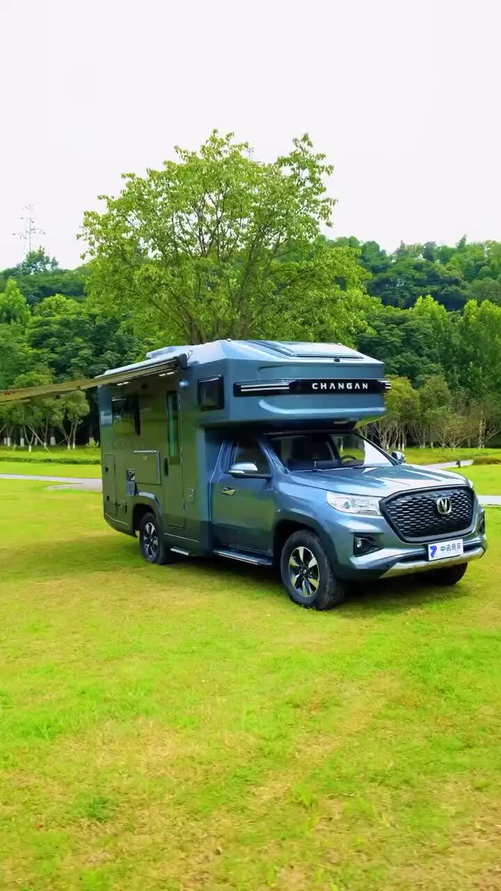 Changan Fengjing Rv 2023 2022 2.4t Enjoyment Extreme Edition Gasoline ...