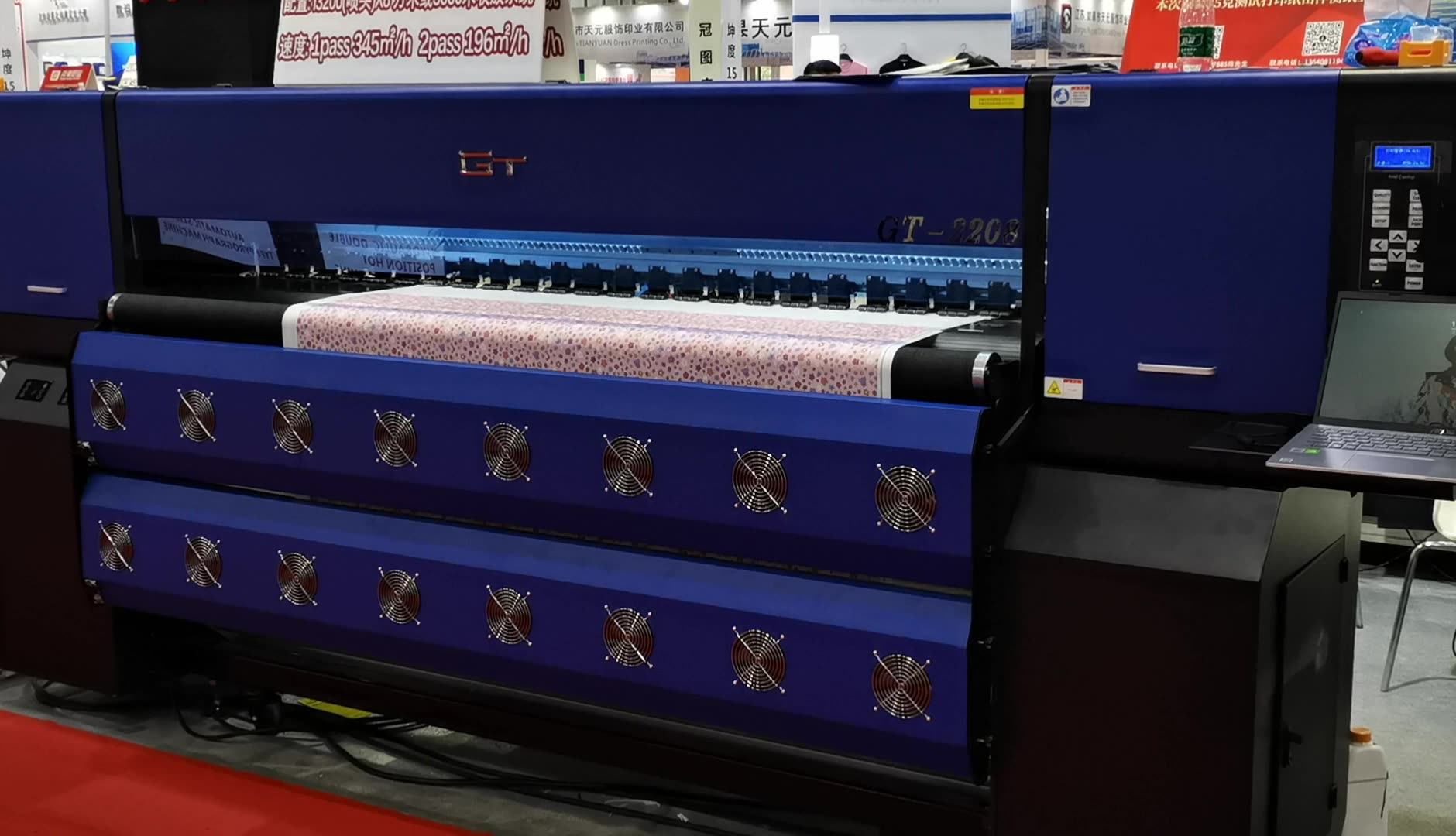 High Speed 1.8m Sublimation Printer 8 I3200 Industrial Printhead Large ...