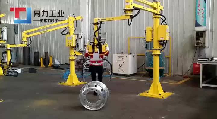 Combination Balancing Lifting Equipment Hoist Manipulator - Buy ...