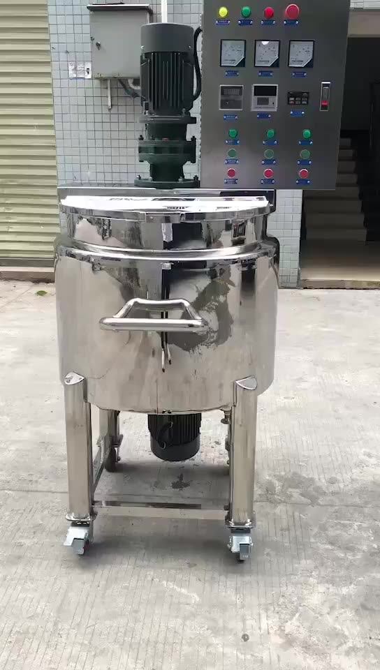 100 L Homogenizer Mixer Liter Mixing Tanks 100l Liquid Tank 150 Liters ...