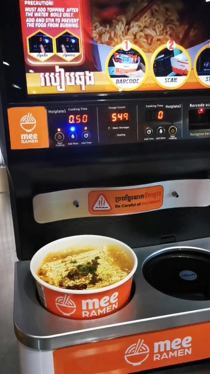 Korean Customized Heatable Induction Cooker Paper Bowl For Noodle Soup ...