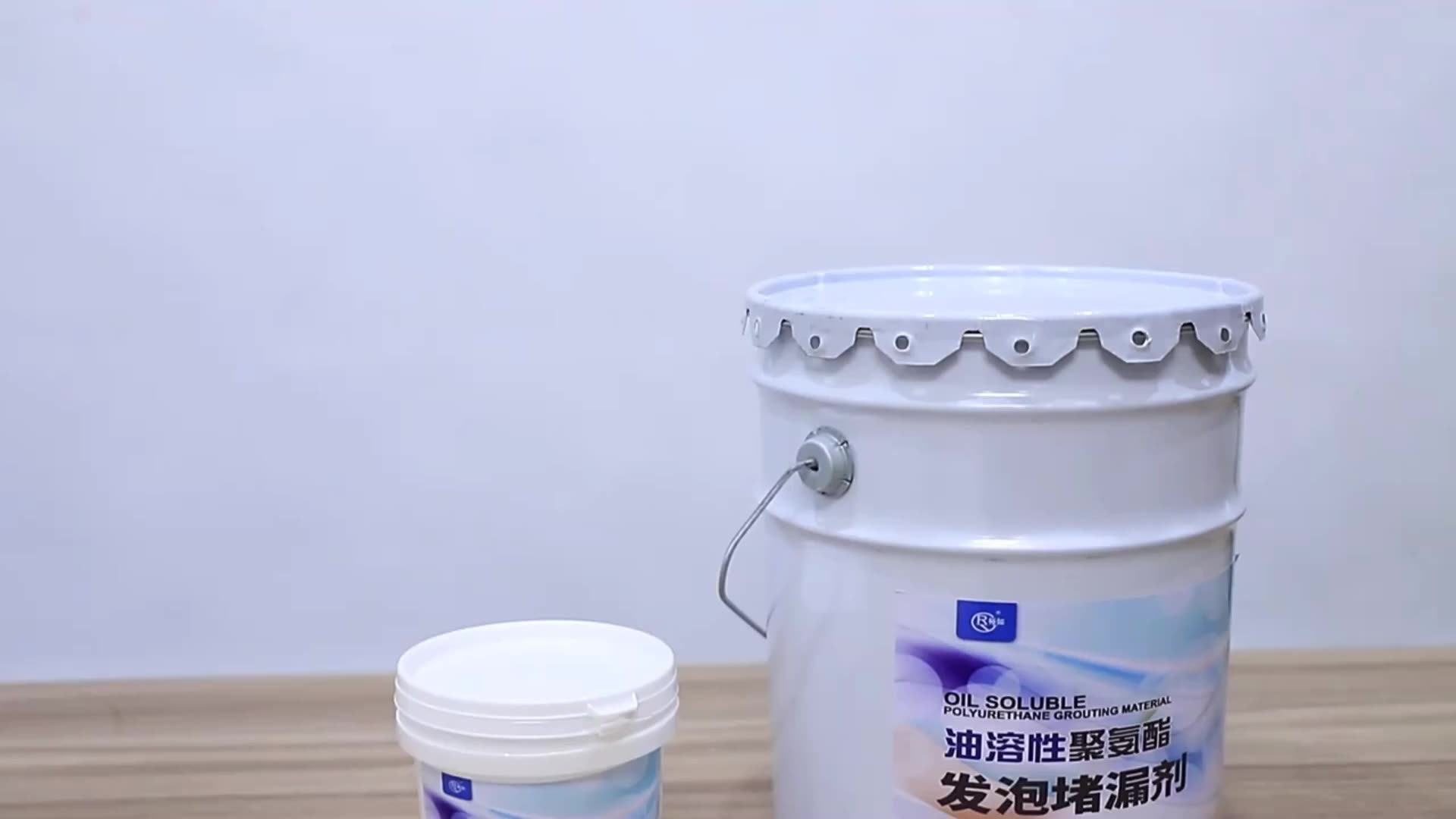 Polyurethane Foam Grouting Waterproof Coating Materials - Buy ...