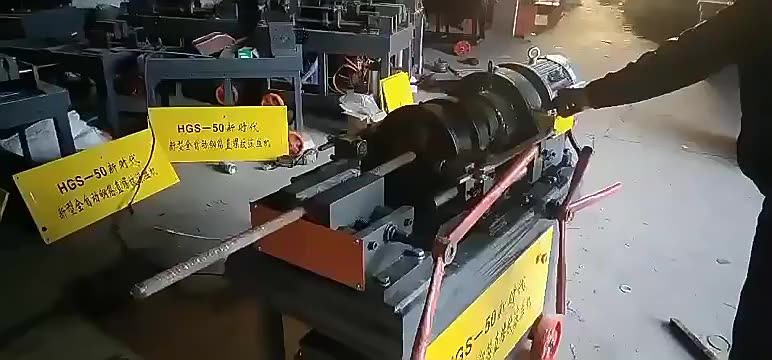 Reinforcing Steel Bar Thread Rolling Machine Rebar Thread Roller Screw ...