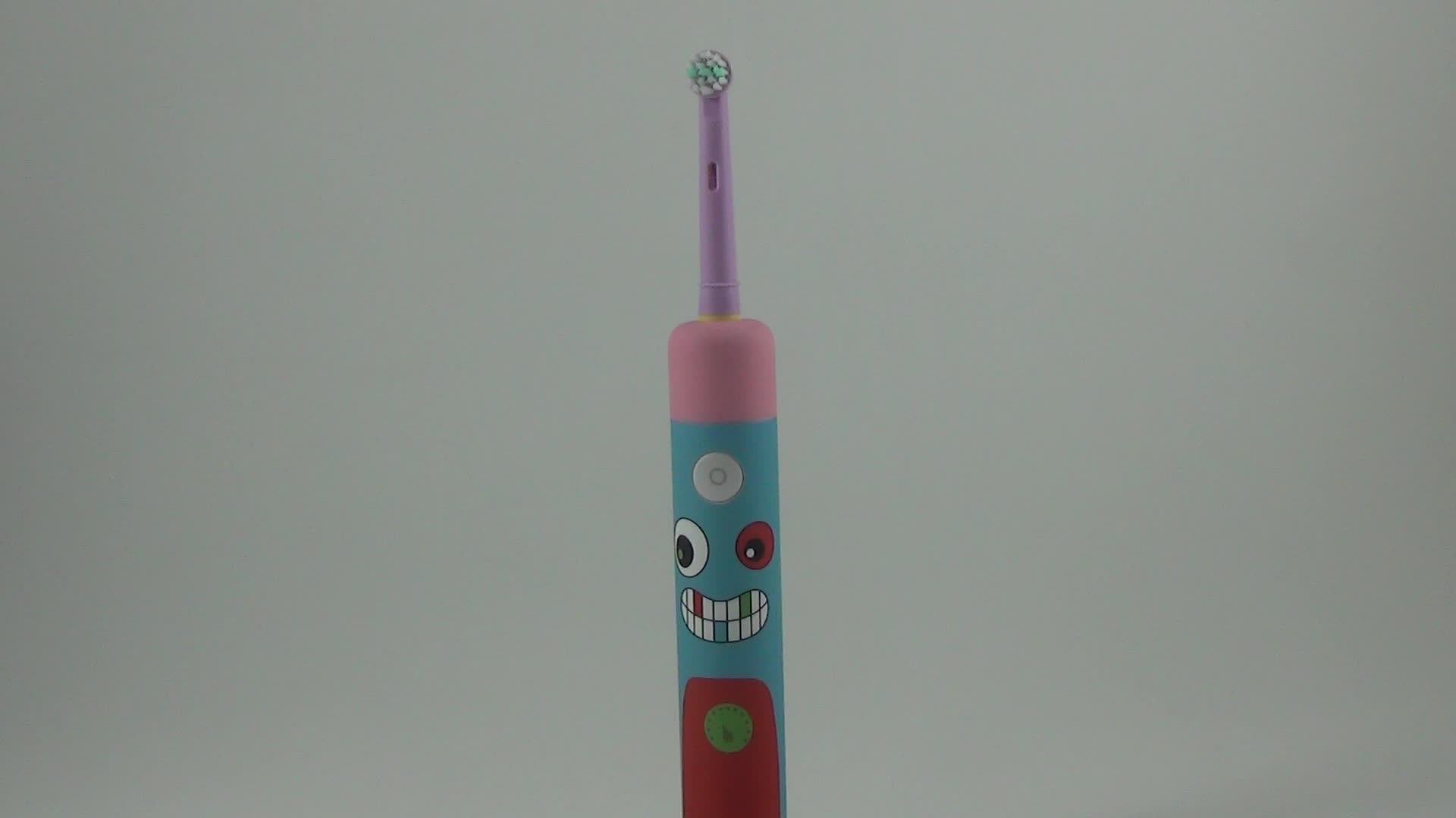 Waterproof Rechargeable Battery Powered Kids Animal Print Electric ...