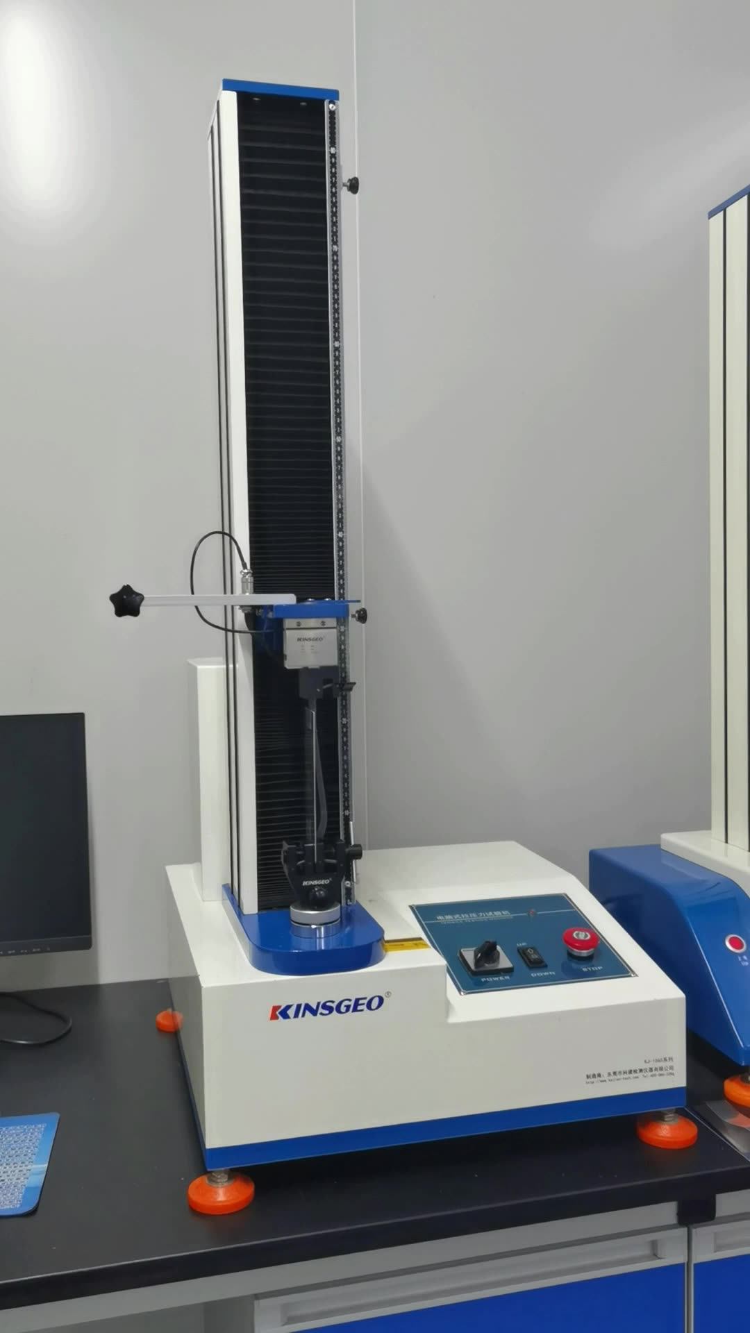 Universal Materials Strength Pull Out Tester Test Equipment Testing ...