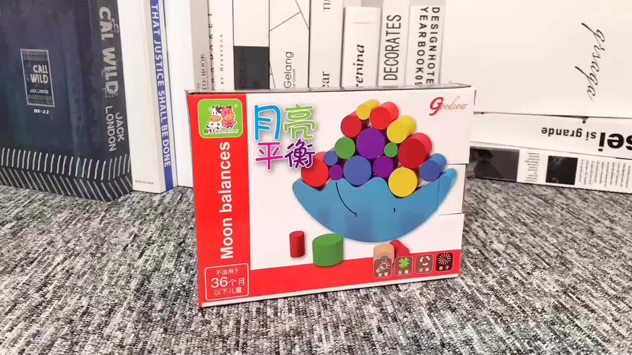 Balancing Moon Blocks Children Educational Toys,Kids Wooden Moon Of ...